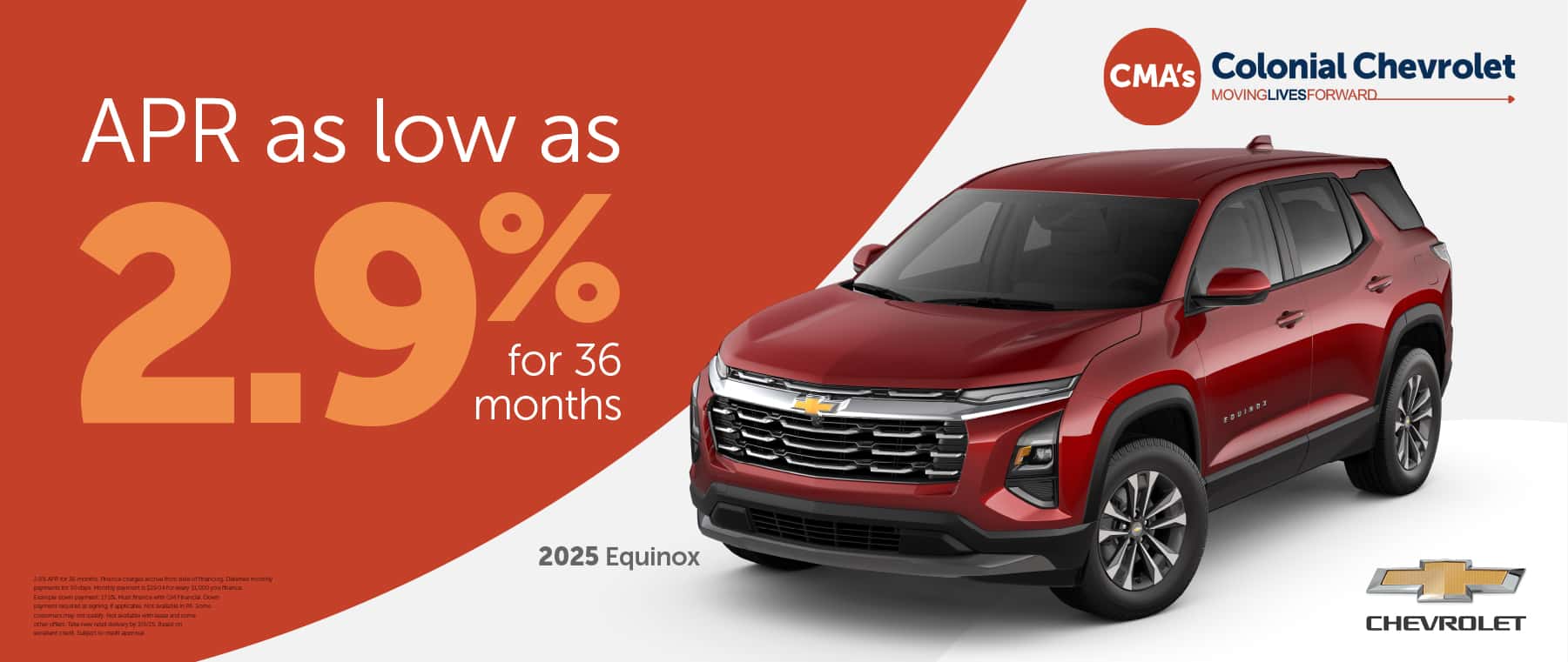 Chevrolet Dealership Chester VA | Midlothian | Richmond
