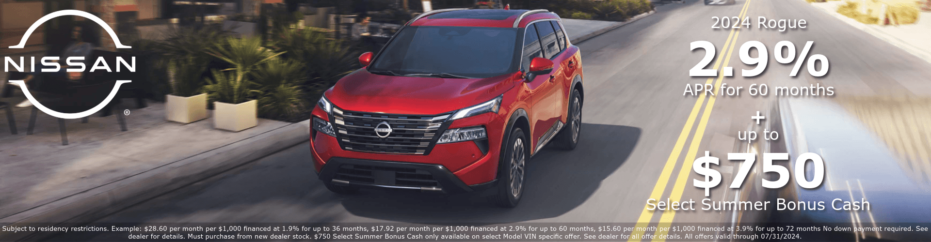 New & Used Car Dealership In Cape Girardeau, MO | John Sinclair Nissan