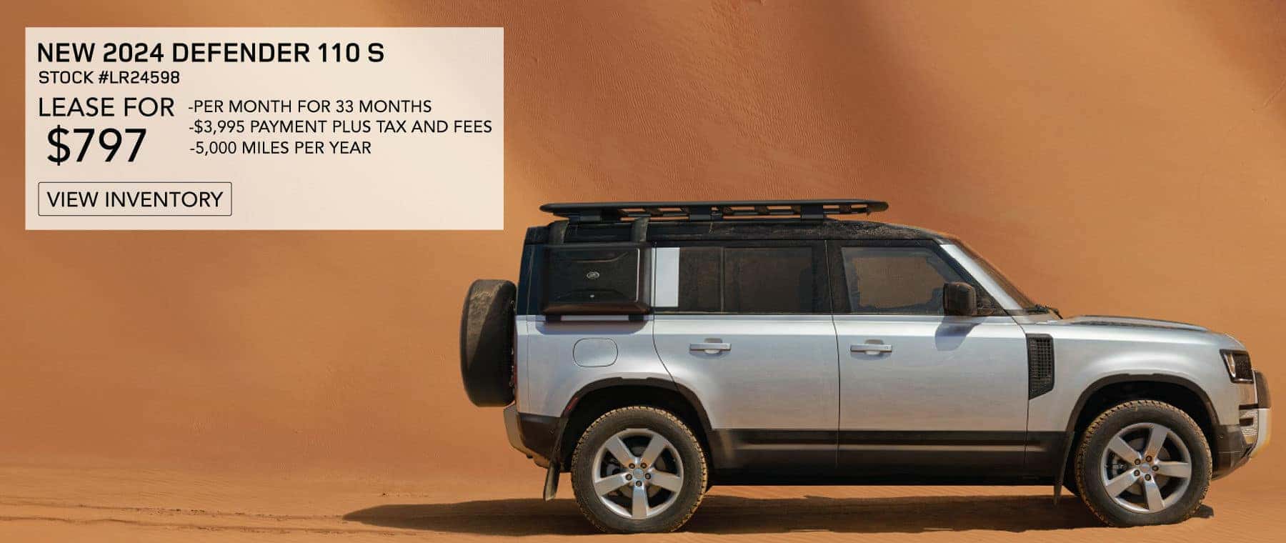 Land Rover in NYC | Land Rover Manhattan