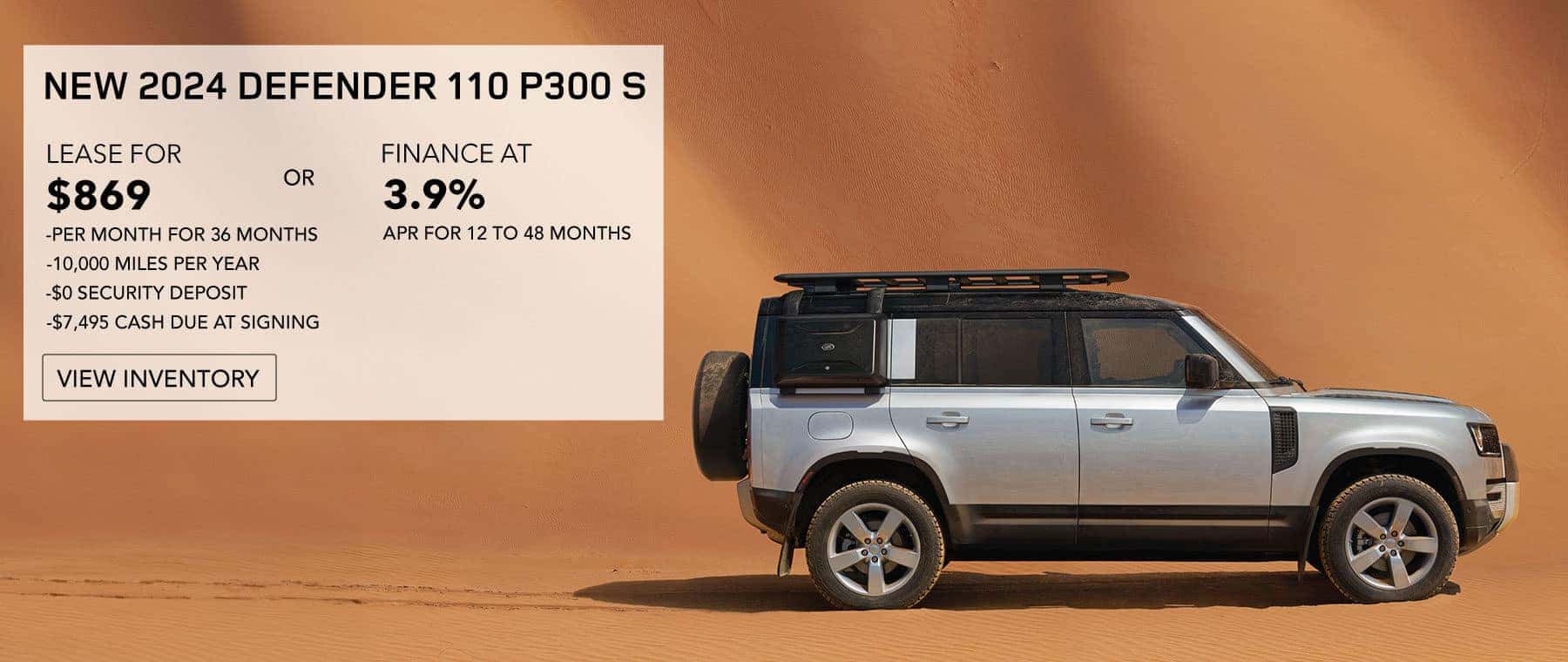 Land Rover Wilmington | Your Car Dealership in Wilmington, DE